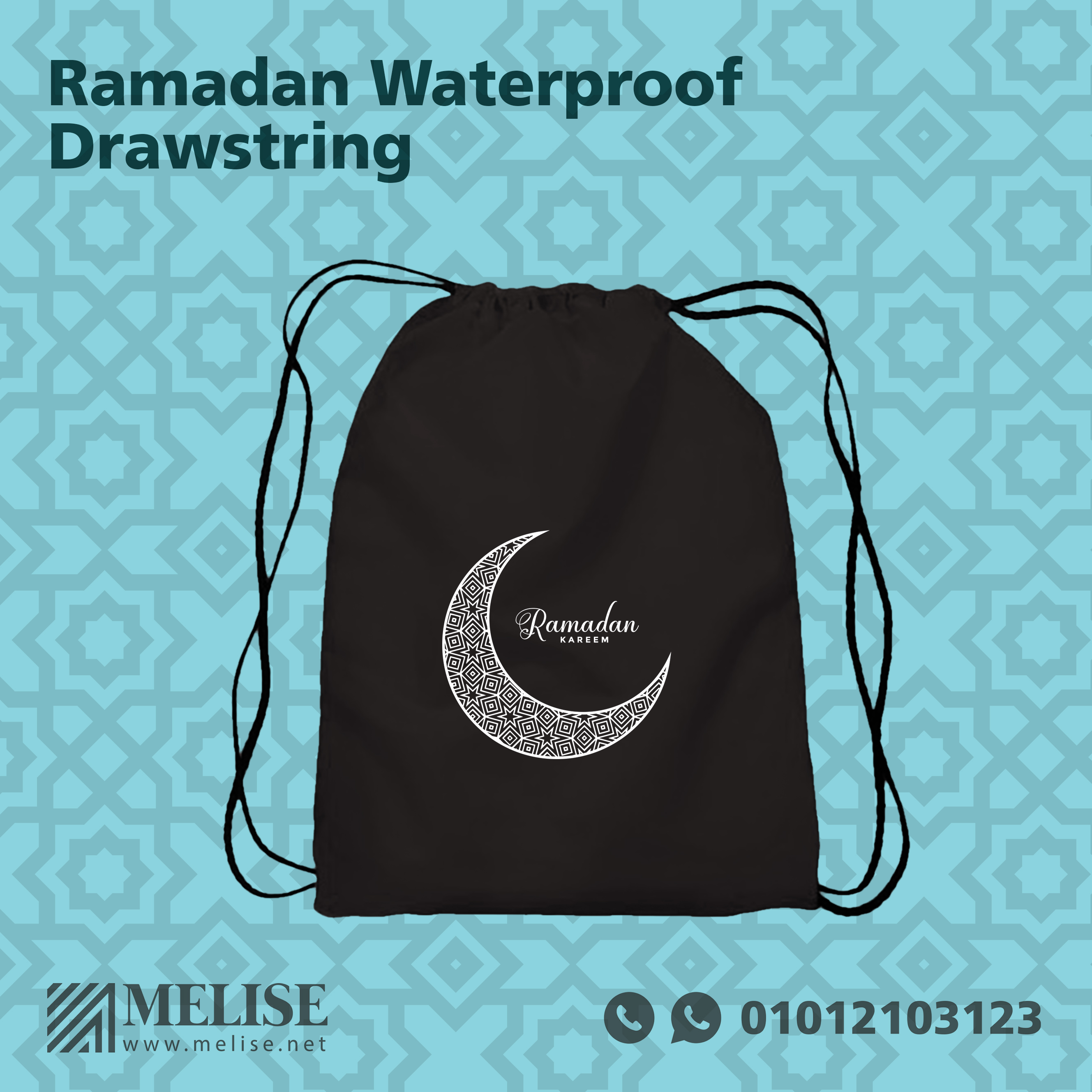 Ramadan Gifts Ideas In Egypt - Melise Advertising Co.