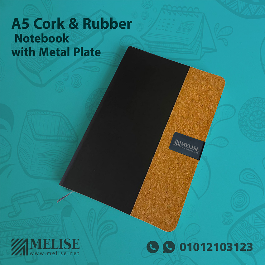A5 Cork & Rubber Notebook with Metal Plate | Engraved logo | Melise Egypt