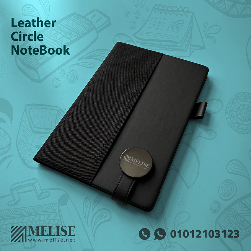 Leather Circle Notebook | Engraved Logo | Melise Egypt - Melise ...
